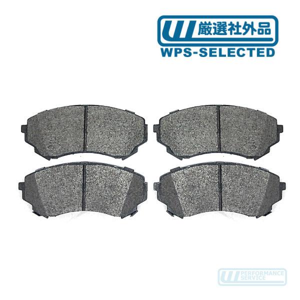 商品名・商品コード社外メーカー ブレーキパッド(フロント・1331)・商品コード:S3H仕様・詳細高い制動力と摩耗の少ないセミメタを基材としています。ブレーキパッドはブレーキングの際に、ローターとの摩擦により徐々に消耗してゆきます。残り5m...