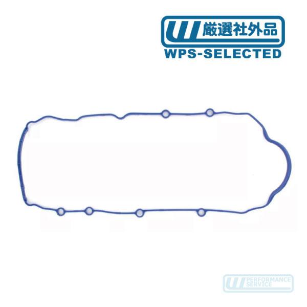 商品名・商品コード社外メーカー エンジンオイルパンガスケット・商品コード:S3O仕様・詳細成型ゴムのワンピースタイプです。オイルの漏れはエンジントラブルの原因となりますので、早めに交換されることをおすすめいたします。【適合は下部ボタン(PC...