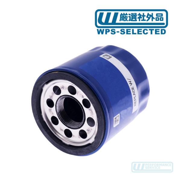 商品名・商品コード社外メーカー エンジンオイルフィルター・商品コード:S3R仕様・詳細エンジン内部を循環するオイルを濾過し、エンジンを保護しています。エンジンオイル交換の際には、フィルターも毎回交換されることをおすすめいたします。※出品は1...