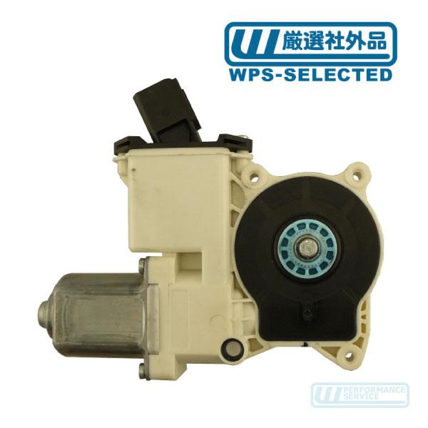 商品名・商品コード社外メーカー パワーウィンドウモーター(フロント右・オートアップダウン有り・メモリーシート機能無し)・商品コード:S8C【適合は下部ボタン(PC版はページ下)をご覧ください。】検索用キーワードウィンドー ウインドウ 窓 開...