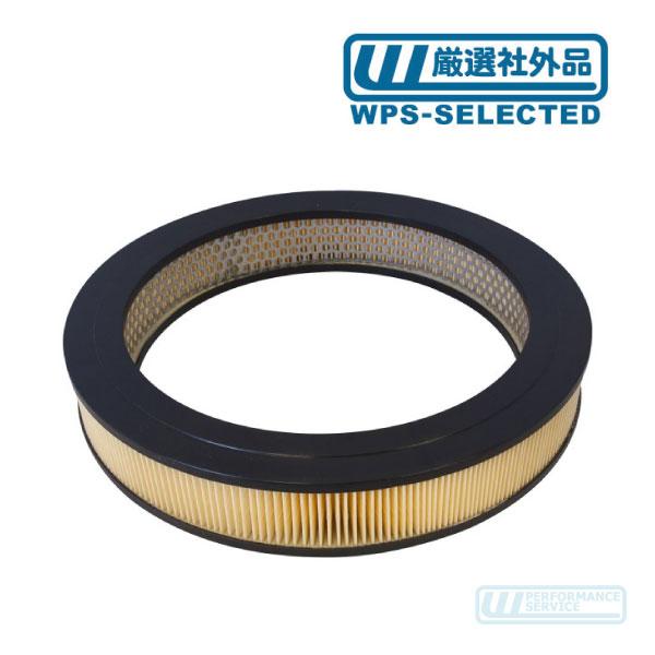 商品名・商品コード社外メーカー エアフィルター(12x2インチ(外径305mmx高さ51mm))・商品コード:SEM仕様・詳細フィルター外径：12インチ(φ305mm)高さ：2インチ(51mm)【適合は下部ボタン(PC版はページ下)をご覧く...
