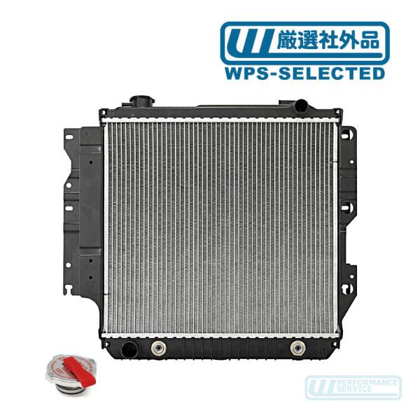 商品名・商品コードセット品 ラジエーター&amp;キャップセット・商品コード:Y2Y仕様・詳細社外メーカー製のラジエーターとラジエーターキャップのセットです。ラジエーターはエンジンの冷却水を冷やす重要な部品です。水漏れや腐食がある場合は早め...