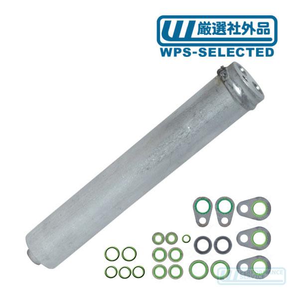 商品名・商品コードセット品 A/Cレシーバードライヤー(シール付)・商品コード:Z33【適合は下部ボタン(PC版はページ下)をご覧ください。】検索用キーワードマスタング 68003970AA 68078976AA AR3Z19C836A G...