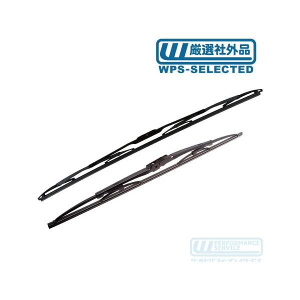 商品名・商品コードセット品 ワイパーブレード2本セット(フロント用・650mm/510mm)・商品コード:Z8I仕様・詳細社外メーカー製のフロントワイパーブレード2本セットです。エコノミータイプ(トーナメント型)のワイパーです。フロント左：...