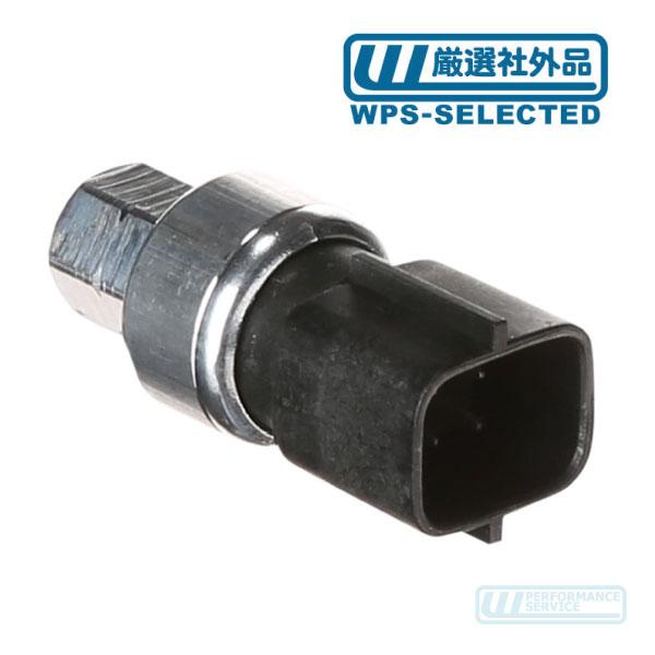 商品名・商品コードセット品 A/Cプレッシャースイッチ(高圧側)・商品コード:ZUO仕様・詳細取り付けに必要なOリングも付属しています。【適合は下部ボタン(PC版はページ下)をご覧ください。】検索用キーワードAC エアコン アキュムレーター...