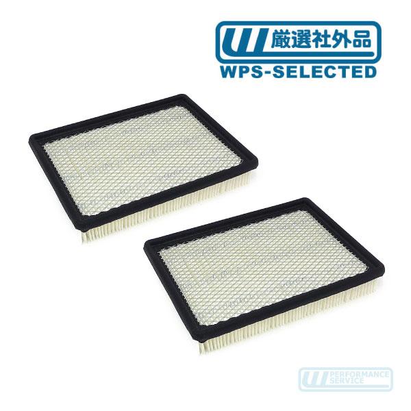 商品名・商品コードセット品 エアフィルター(2枚セット)・商品コード:ZWJ仕様・詳細社外メーカー製のエアフィルター(2枚セット)です。オイルの混ざった汚れやフィルター内部まで染み込んだ汚れは、エンジンの吸気効率を悪化させ、燃費の悪化やエン...
