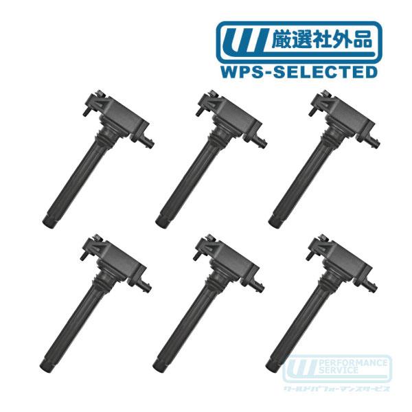 商品名・商品コードセット品 イグニッションコイル6個セット・商品コード:ZXA仕様・詳細社外メーカー製のイグニッションコイル6個セットです。【適合は下部ボタン(PC版はページ下)をご覧ください。】検索用キーワードIG スパークプラグ 点火 ...