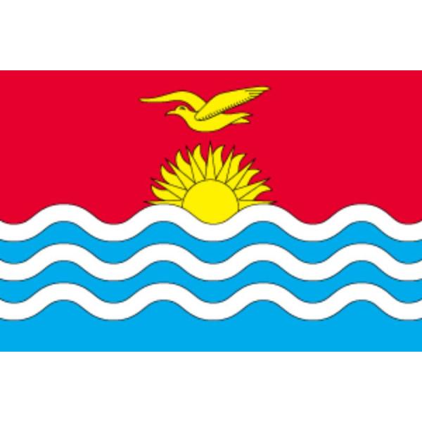 ※こちらは直送商品のため、作業服、TOMSの商品など、のぼり関連以外の商品と同時購入された場合には、購入後に別途送料を頂く事があります。