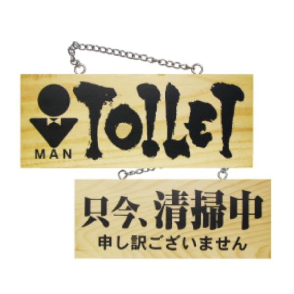 ※こちらは直送商品のため、作業服、TOMSの商品など、のぼり関連以外の商品と同時購入された場合には、購入後に別途送料を頂く事があります。