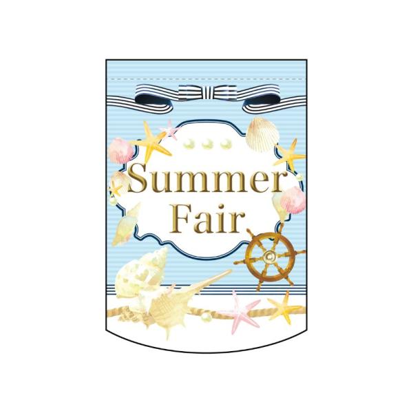 ※こちらは直送商品のため、作業服、TOMSの商品など、のぼり関連以外の商品と同時購入された場合には、購入後に別途送料を頂く事があります。