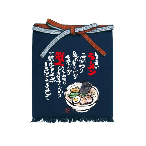 ※こちらは直送商品のため、作業服、TOMSの商品など、のぼり関連以外の商品と同時購入された場合には、購入後に別途送料を頂く事があります。