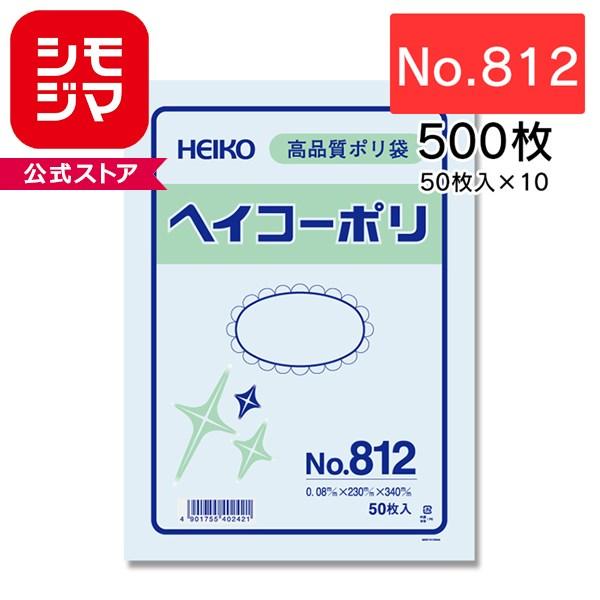 高品質 透明ポリ袋のお得な500枚セットです。素材のLDPE（高圧ポリエチレン）はしゃかしゃか音のしない、しなやかなタイプのポリエチレン。釘などとがったものを入れるのに安心な厚口タイプです。食品はもちろん、幅広い用途にお使いいただけます。●...
