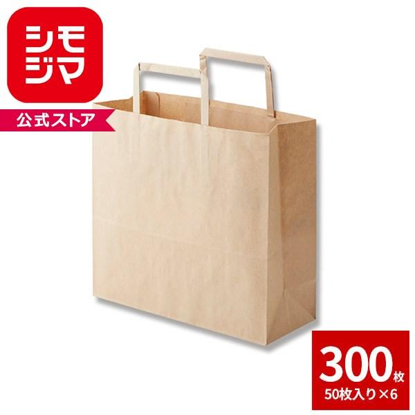 たくさん使いたい方はこちらのまとめ買いがお買い得です！主に業務用として使用されるリーズナブルなショッピングバッグです。 表面加工無し、上部の折り返し無し（切りっぱなし）、持ち手は紙製など、価格を抑える工夫がいろいろされています。その素朴な味...