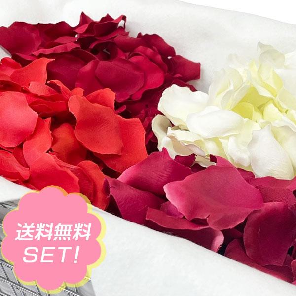 まるで本物のようなアートフラワー（造花）の花びら（ローズペタル）のセットです。色とりどりのフラワーシャワーで祝福のセレモニーを華やかに演出、花びらが舞う中での新郎様、新婦様の門出をお祝いするのにピッタリです。式が終わっても記念にディスプレー...