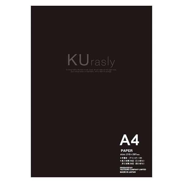 A4サイズのシンプルな無地のカットペーパーです。手書きはもちろん、コピー・プリンタ出力にもお使いいただけます。三つ折りにすると長3封筒に、四つ折りにすると洋2封筒に入ります。こちらはコピー用紙〜紙幣程度の厚さです。●50枚入●サイズ：約21...