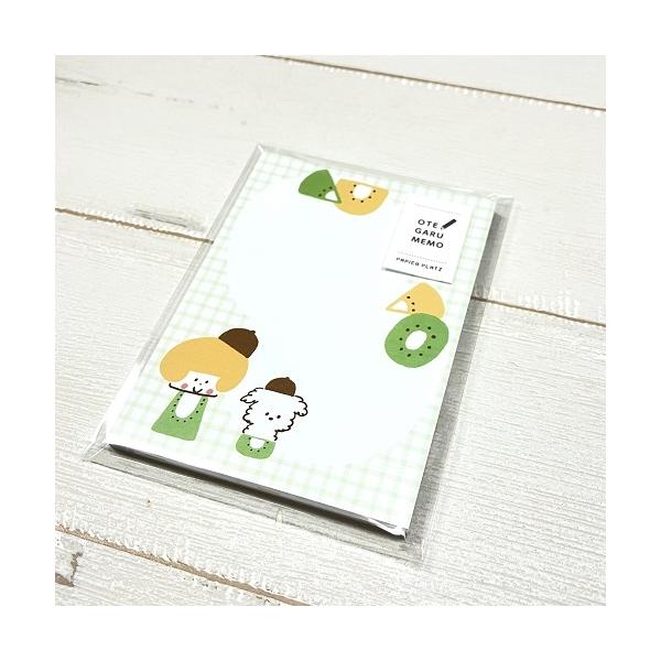 人気イラストレーター＆消しゴムはんこ作家mizutamaさんデザイン。かわいいフルーツシリーズのメモ帳です。総柄のデザインは裏にメッセージを書いたり、切って手帳デコにも使って頂けます。●サイズ：横75×105mm●内容：5柄各10枚、計50枚入