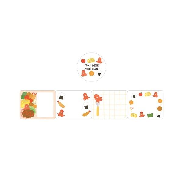 PAPIER PLATZオリジナルデザインのロール付箋です。※こちらの商品は色移りを防ぐため表面にニスが塗布されています。そのため水性ペンによってはインクを弾く可能性がございます。●サイズ：1シート40mm×50mm。●内容：4柄各25枚、...