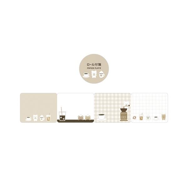 PAPIER PLATZオリジナルデザインのロール付箋です。※こちらの商品は色移りを防ぐため表面にニスが塗布されています。そのため水性ペンによってはインクを弾く可能性がございます。●サイズ：1シート40mm×50mm。●内容：4柄各25枚、...