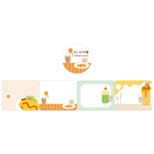 PAPIER PLATZオリジナルデザインのロール付箋です。●サイズ：1シート40mm×50mm。●内容：4柄各25枚、計100シート入●素材：上質紙