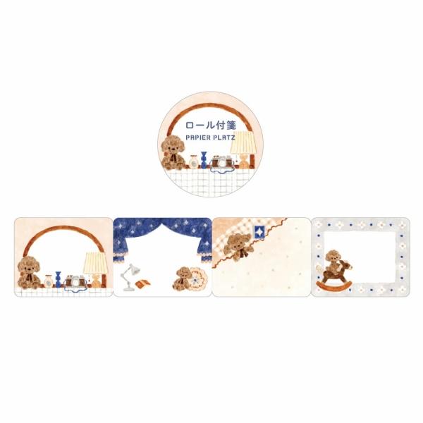 可愛い水彩イラストで人気のなかうちわかさんデザインのロール付箋です。●サイズ：1シート40mm×50mm。●内容：4柄各25枚、計100シート入●素材：上質紙●マイクロミシン入り、全面のり