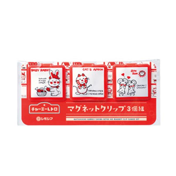 マニア多数！大人気のファンシーペーパーシリーズ★昭和ファンシー柄の包装用品が雑貨になりました。レトロな雰囲気が可愛く、ちょっとしたギフトにも喜ばれます。シモジマ×丸辰のコラボ商品です♪メモを挟んで冷蔵庫などに貼れるキュートなマグネットクリッ...