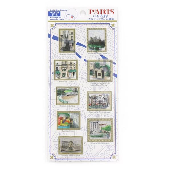 パリの異国情緒あふれる料理や風景をマスキングシールにしました。手描きで温かみを感じるタッチがギフトや手帳にぴったりのシールです。●サイズ:縦175×横90mm●素材:和紙●日本製