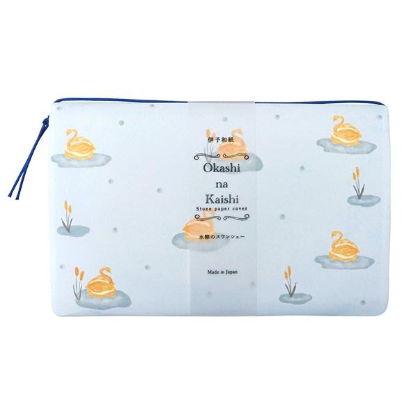 お茶の場面はもちろん、メモ用紙・簡易的なマスクケース・お菓子を乗せる皿替わりなど様々な用途にお使いいただける懐紙です。手触りの良い伊予和紙を使用しています。懐紙ケースつき。懐紙ケースはストーンペーパーを使用しています。ストーンペーパーは原料...