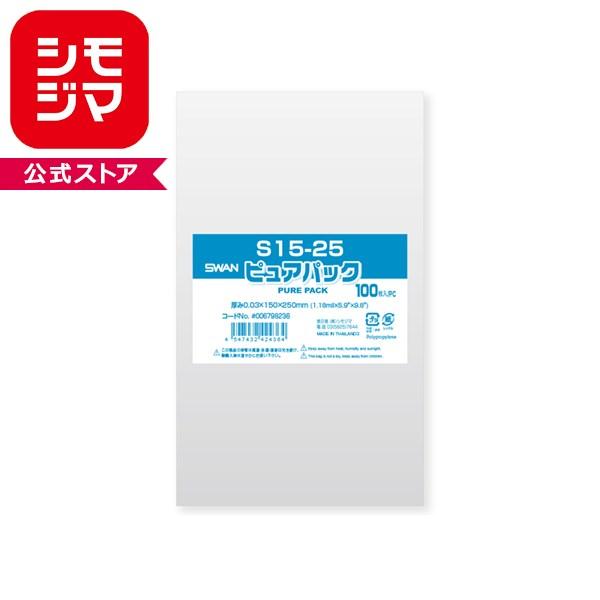 食品衛生法規格基準適合商品●メーカー名：株式会社シモジマ●JANコード：4547432424364●商品コード：006798236●備考：厚0.03mm×巾150mm×高250mm　100枚●テープなしでスタンダードなS（サイドシール）シリ...