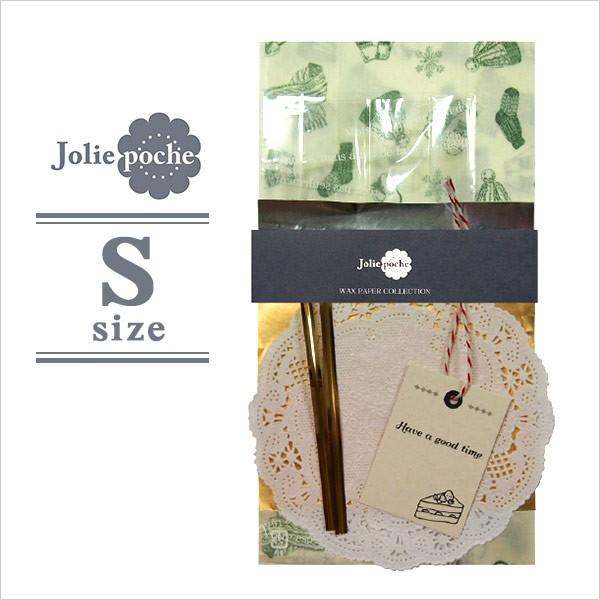 お誕生日やイベント用のプチギフトにぴったり！贈り物を手軽にラッピング出来るラッピングキットです。レースペーパーやタグでかわいくラッピングしたOPP袋を、紙袋に入れて渡すことができます。アルミ包み紙は手作りのチョコやクッキーを包むのにぴったり...