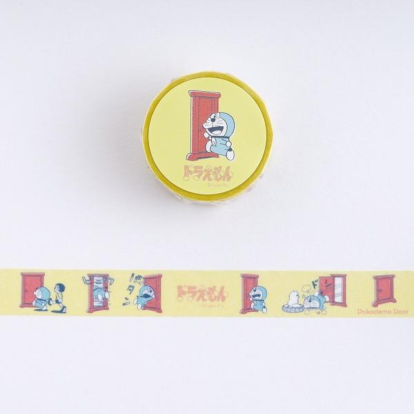 「ドラえもんの日常」がテーマな、ひみつ道具シリーズです。ドラえもんたちが道具を使う印象的なシーンをスタイリッシュでカラフルなデザインのステーショナリーです。原作コミックの絵柄ならではを楽しむことが出来ます。カラフルな配色とドラえもんたちの豊...