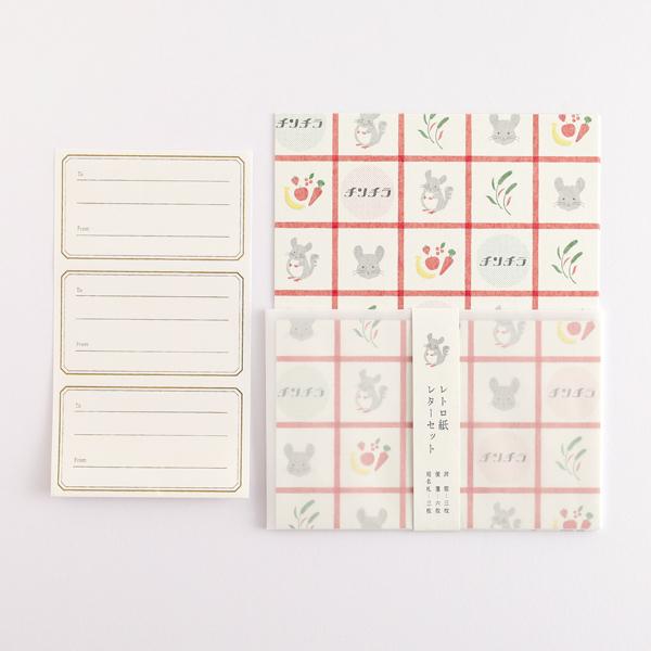 レトロな紙の手触りも楽しめる、レアアニマル柄がかわいいレターセット。昔懐かしい百貨店の包装紙を彷彿とさせるパターン柄とロゴデザインをかけ合わせたレトロなデザインがかわいいシリーズです。あたたかな手触りのレトロな紙を便箋に使用し、トレーシング...