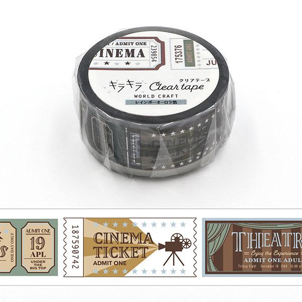 手で切れるテープなので、気軽に使えて便利です！ノートや手帳などのデコレーションはもちろん、身の回りの物をカンタンにデコレーション出来ます♪透明のテープなので、単品で使っても重ねて使ってもオススメ。●サイズ：幅20mm×5m●箔の種類：レイン...