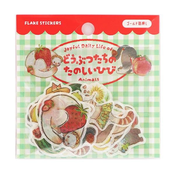 ユニークな動物たちの楽しい日々をテーマにした水彩タッチのフレークシール！マスキングテープ素材の透け感と華やかなゴールドの箔押しであなたの日々もいっしょに楽しく彩りましょう♪●パッケージサイズ：W90×H90mm●材質：マスキングテープ素材・...