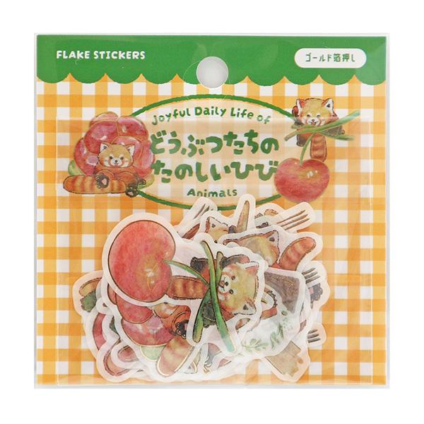 ユニークな動物たちの楽しい日々をテーマにした水彩タッチのフレークシール！マスキングテープ素材の透け感と華やかなゴールドの箔押しであなたの日々もいっしょに楽しく彩りましょう♪●パッケージサイズ：W90×H90mm●材質：マスキングテープ素材・...