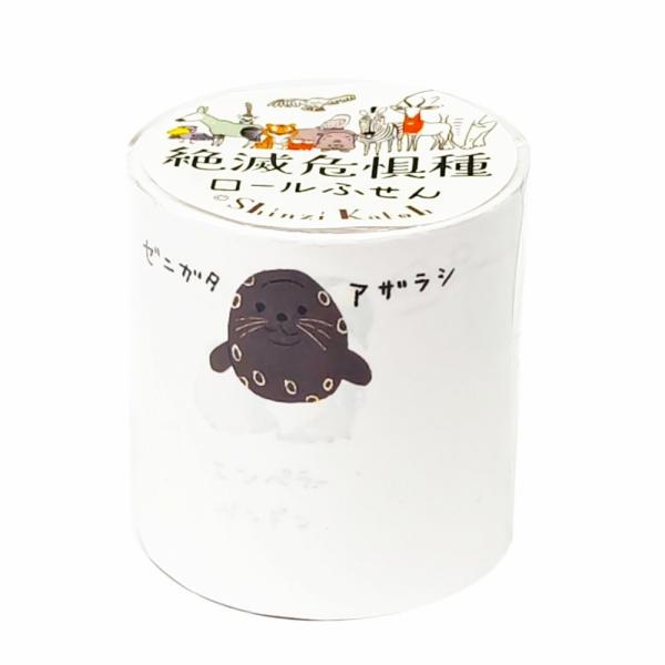 雑貨デザイナー×絵本作家Shinzi Katoh(シンジ カトウ)デザイン上質紙素材なので、ボールペン・水性ペン・鉛筆などで筆記が可能です。全面のりで端までピッタリ貼れるロール状のふせんです。柄ごとに細かなミシン目が入っていて切り取って使え...