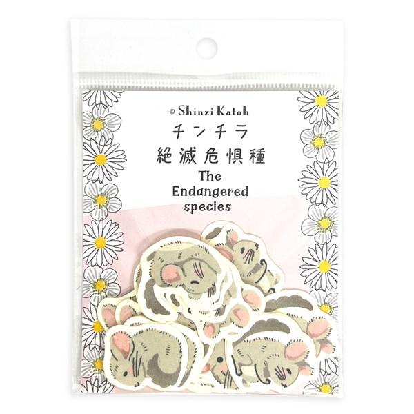 Shinzi Katohデザイン、絶滅危惧種のフレークシールです。優しい色合いとナチュラルな風合いが特徴的なバナナペーパーを使用しています。バナナペーパーは通常廃棄されるオーガニックバナナの茎から取った「バナナ繊維」に古紙または森林認証パル...