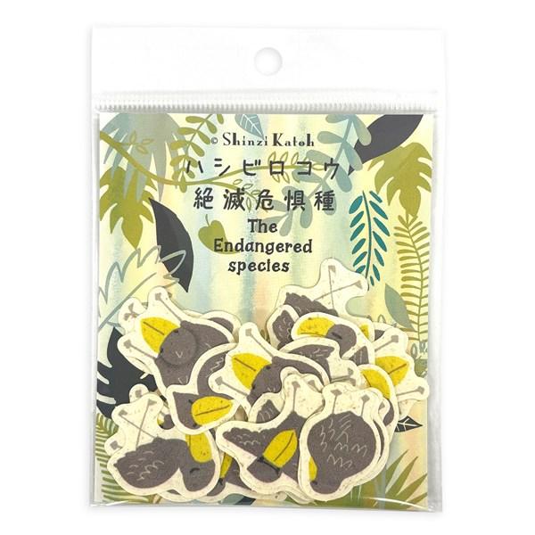 Shinzi Katohデザイン、絶滅危惧種のフレークシールです。優しい色合いとナチュラルな風合いが特徴的なバナナペーパーを使用しています。バナナペーパーは通常廃棄されるオーガニックバナナの茎から取った「バナナ繊維」に古紙または森林認証パル...