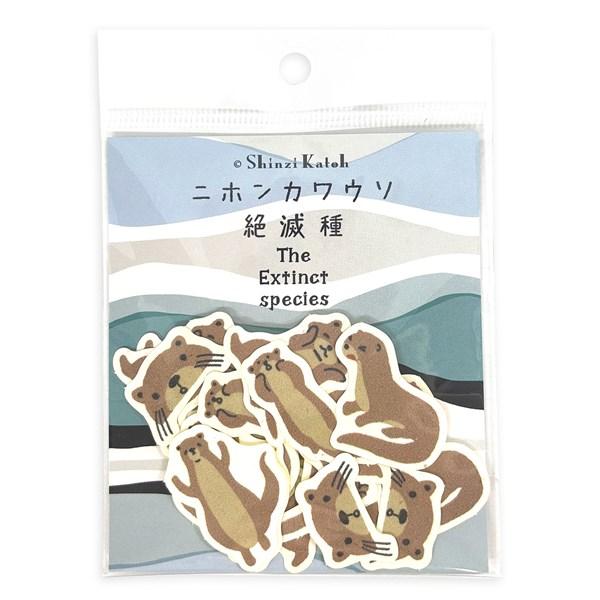 Shinzi Katohデザイン、絶滅危惧種のフレークシールです。優しい色合いとナチュラルな風合いが特徴的なバナナペーパーを使用しています。バナナペーパーは通常廃棄されるオーガニックバナナの茎から取った「バナナ繊維」に古紙または森林認証パル...