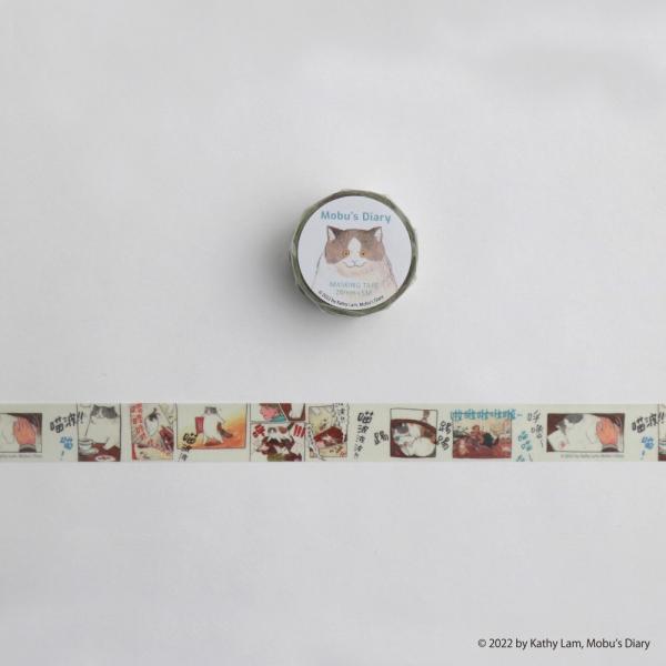台湾で大人気のコミック作品集「三毛猫モブは猫缶を稼ぎたい Mobu's Diary」から、オリジナルデザインのステーショナリーが登場！●サイズ：幅20mm×巻き5m●素材：紙●Made in Japan