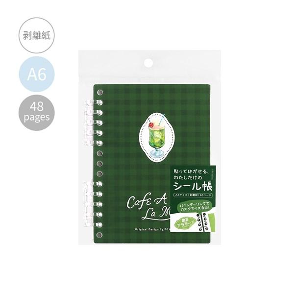 シールやマスキングテープを自由にコレクションできるシール帳です。厚口両面剥離紙で貼って剥がせ、バインダーリングなのでページを自由に入替えできます。【使用上のご注意】・シールの種類によっては、剥がれやすい、剥がれにくいものがあります。・薄く、...