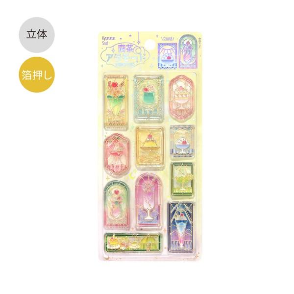 「きゅるるん」とした、みずみずしい艶めきと、ぷっくりとした立体感が魅力のシールシリーズです。まるで宝石やゼリーのような透明感あふれるデザインは、光を受けるたびにキラキラと輝き、見る人の心をときめかせます。少し大きめのサイズ感で、貼るだけで存...