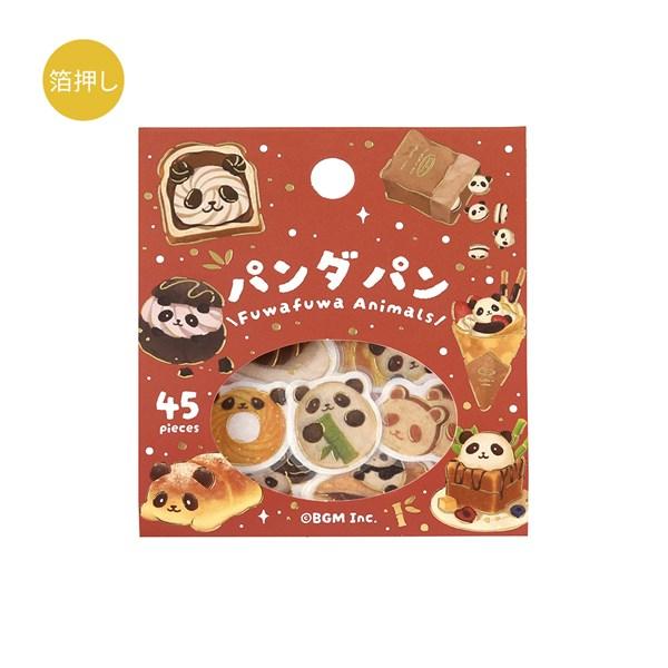 ふわふわの動物たちが、お菓子になっちゃった!?"可愛い"がぎゅっと詰まったシールに第二弾が登場しました!パンやスイーツに変身した動物たちをあたたかみのある手書きタッチで仕上げています。カフェ巡りのログや日記デコ、手帳アレンジにもぴったりです...