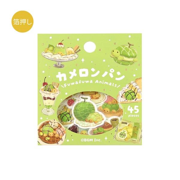 ふわふわの動物たちが、お菓子になっちゃった!?"可愛い"がぎゅっと詰まったシールに第二弾が登場しました!パンやスイーツに変身した動物たちをあたたかみのある手書きタッチで仕上げています。カフェ巡りのログや日記デコ、手帳アレンジにもぴったりです...