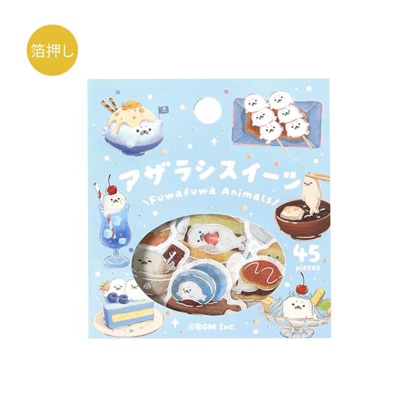 ふわふわの動物たちが、お菓子になっちゃった!?"可愛い"がぎゅっと詰まったシールに第二弾が登場しました!パンやスイーツに変身した動物たちをあたたかみのある手書きタッチで仕上げています。カフェ巡りのログや日記デコ、手帳アレンジにもぴったりです...