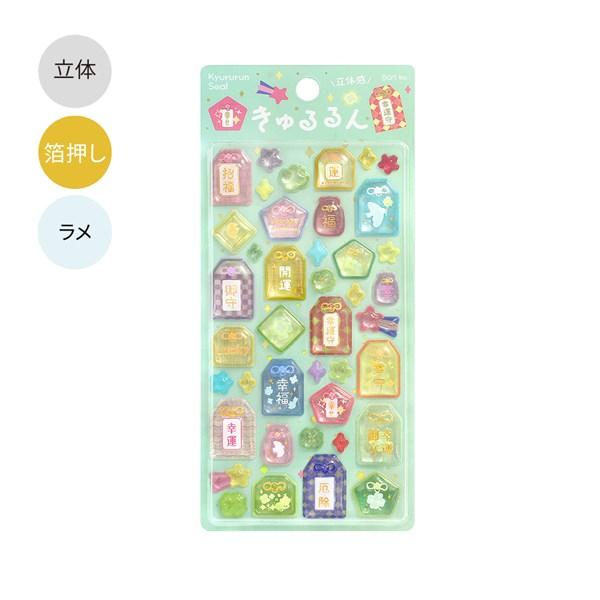 「きゅるるん」とした、みずみずしい艶めきと、ぷっくりとした立体感が魅力のシールシリーズ第二弾です。まるで宝石やゼリーのような透明感あふれるデザインは、光を受けるたびにキラキラと輝き、見る人の心をときめかせます。少し大きめのサイズ感で、貼るだ...