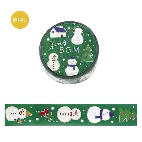 BGMのXmas数量限定、箔押しマスキングテープです♪かわいいクリスマスモチーフに豪華な箔押しがおしゃれ！無くなり次第終了なのでお早めにお買い求めください。●サイズ：幅15mm×5m●素材：和紙●箔押し【注意事項】再剥離性が特長のテープです...