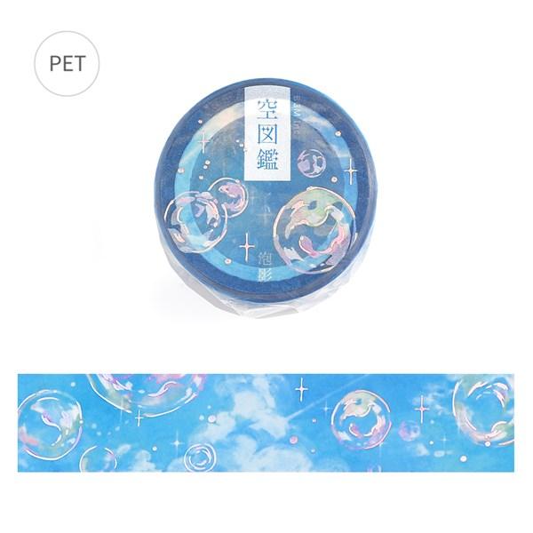 背景が透ける、透明PET素材のテープです。ラッピングや小物の装飾にもお使いいただけます。透明なので重ねても楽しめます!●サイズ:幅20mm×5m●素材:PET●箔押し