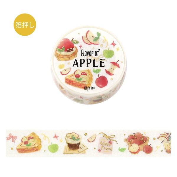 アップル、抹茶、ミルクなどフレーバーをモチーフにまとめられた可愛らしく、美味しそうなマスキングテープです。カフェ巡りのログや日記などにおすすめ!●サイズ:幅15mm×5m●素材:和紙●箔押し【注意事項】再剥離性が特長のテープですので、強力に...