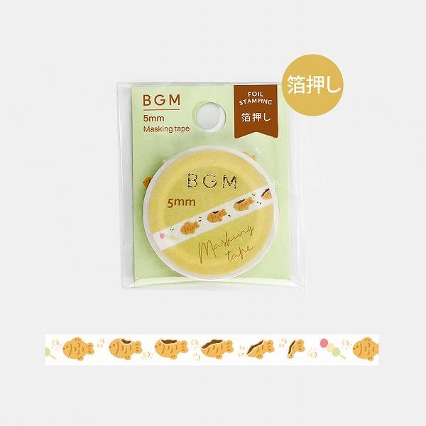 箔押しがキラリと光る、細身のデザインのマスキングテープです。●サイズ：5mm×5m●素材：和紙【注意事項】再剥離性が特長のテープですので、強力に接着したい、しっかり封緘したい、といった用途には向きません。あらかじめ、ご了承ください。