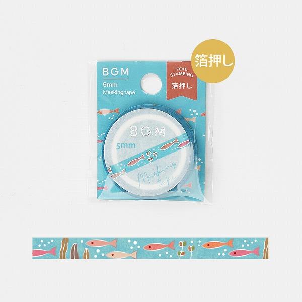 『Decorate your life』暮らしを飾ると言っても、大げさなことはないのです。日常の片隅に、BGMのマスキングテープ。見るたびにクスッと笑みがこぼれれば、それだけで幸せです。箔押しがキラリと光る、細身のデザインのマスキングテープ...